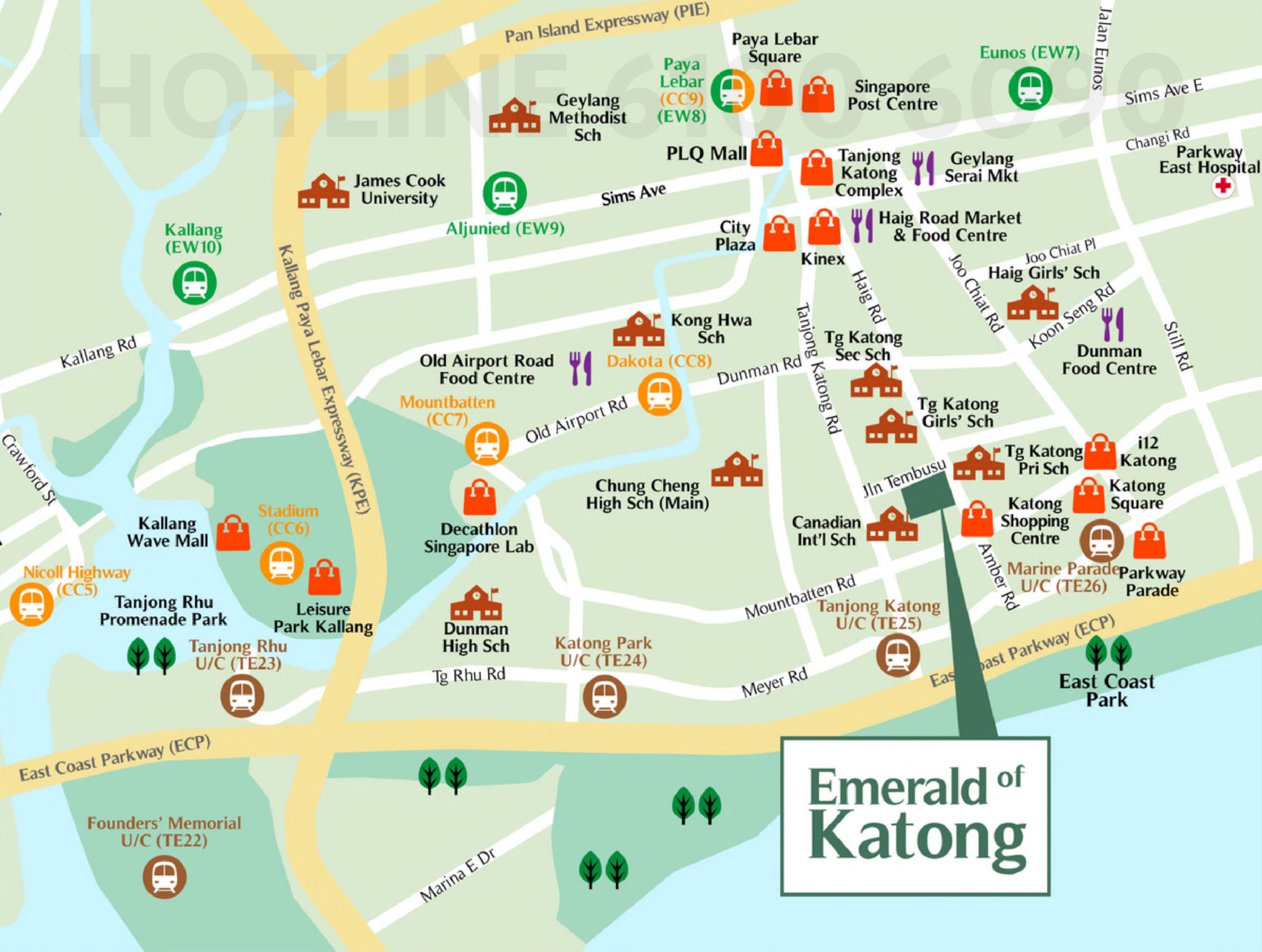 Emerald of Katong Condo | Showflat Launch | Floor Plan & Prices